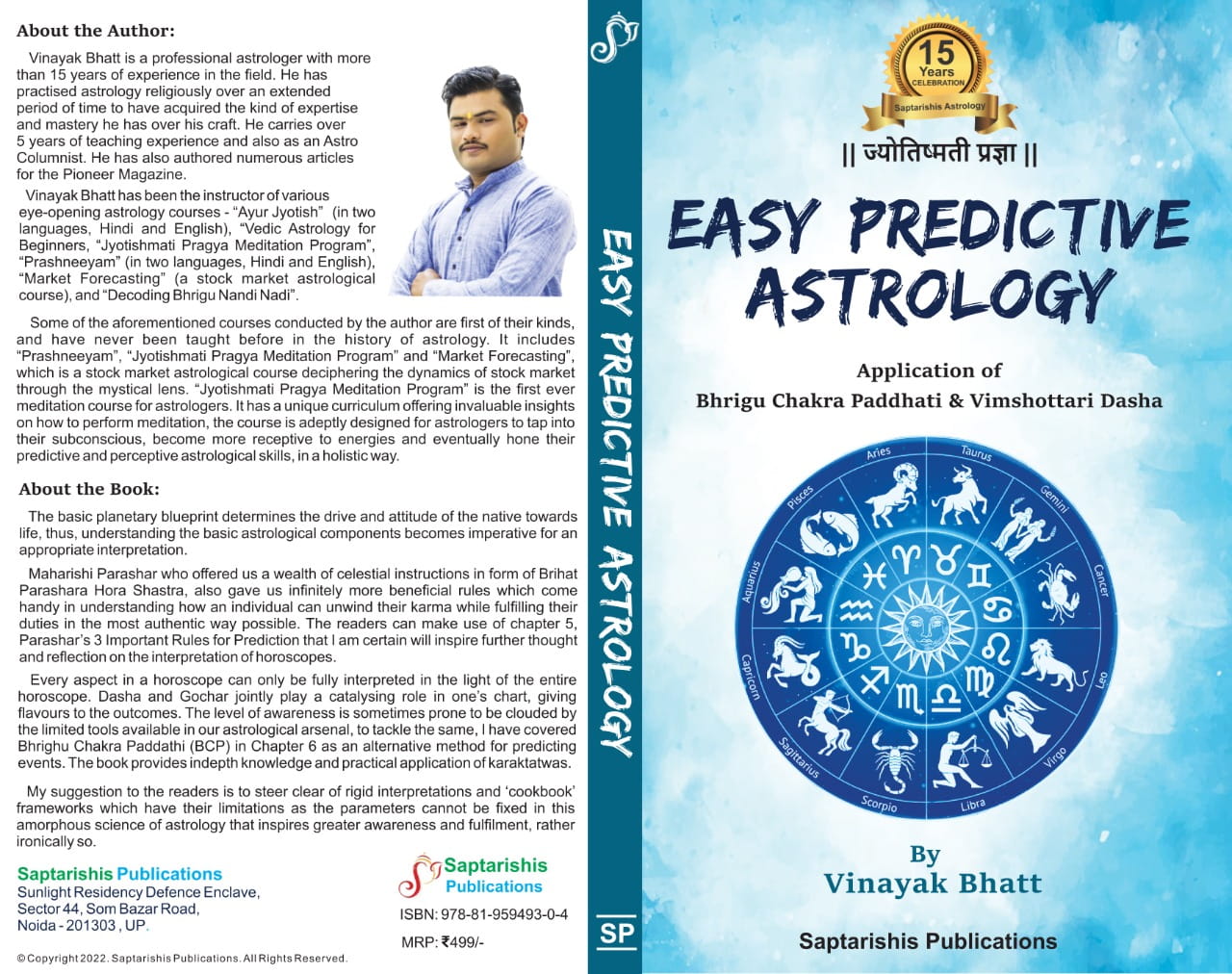 Easy Predictive Astrology Book by Vinayak Bhatt