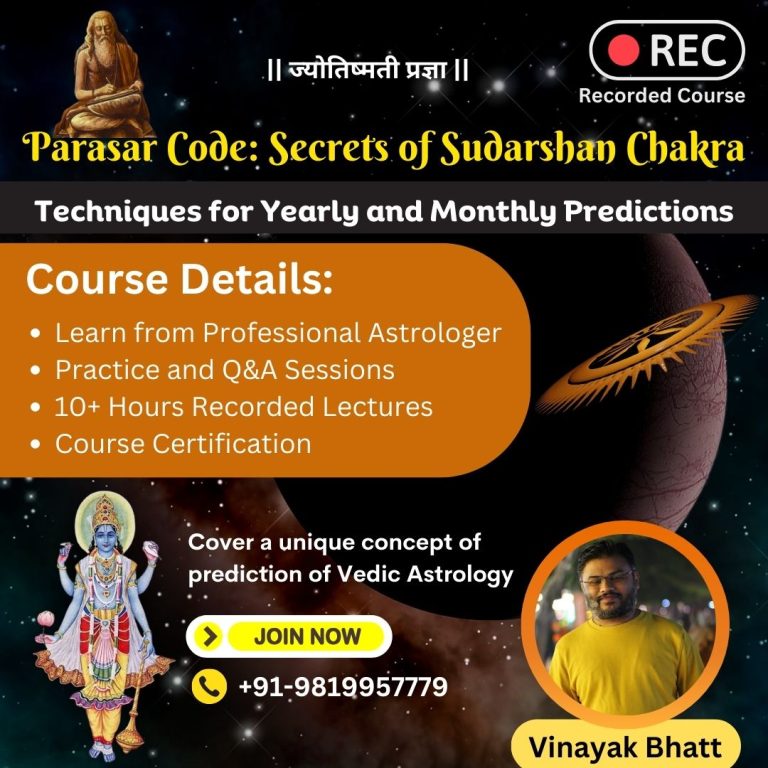 Astrology Courses: Learn Jyotish Online by the Best Astrologer, Vinayak Bhatt