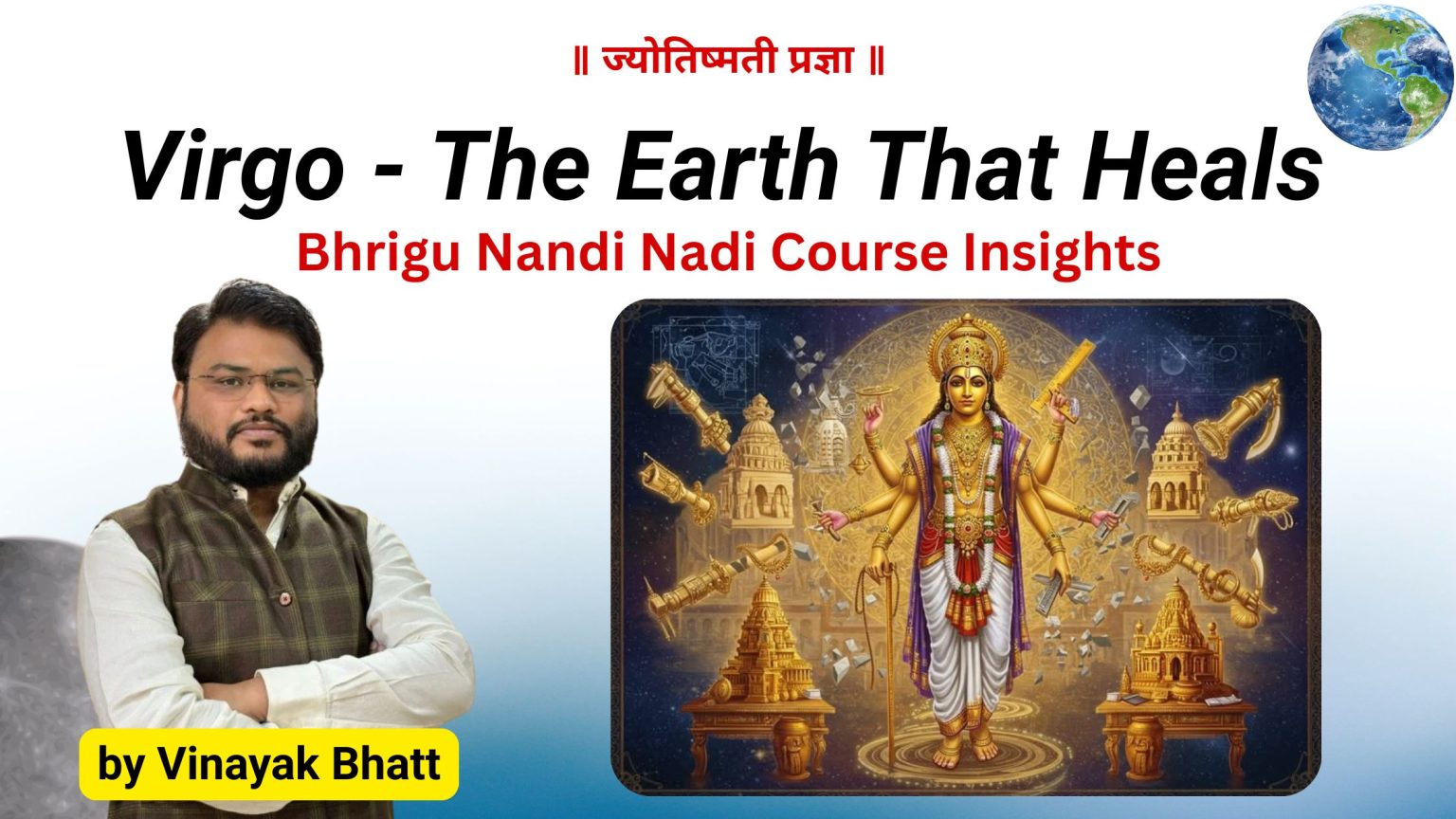 Articles - Vinayak Bhatt