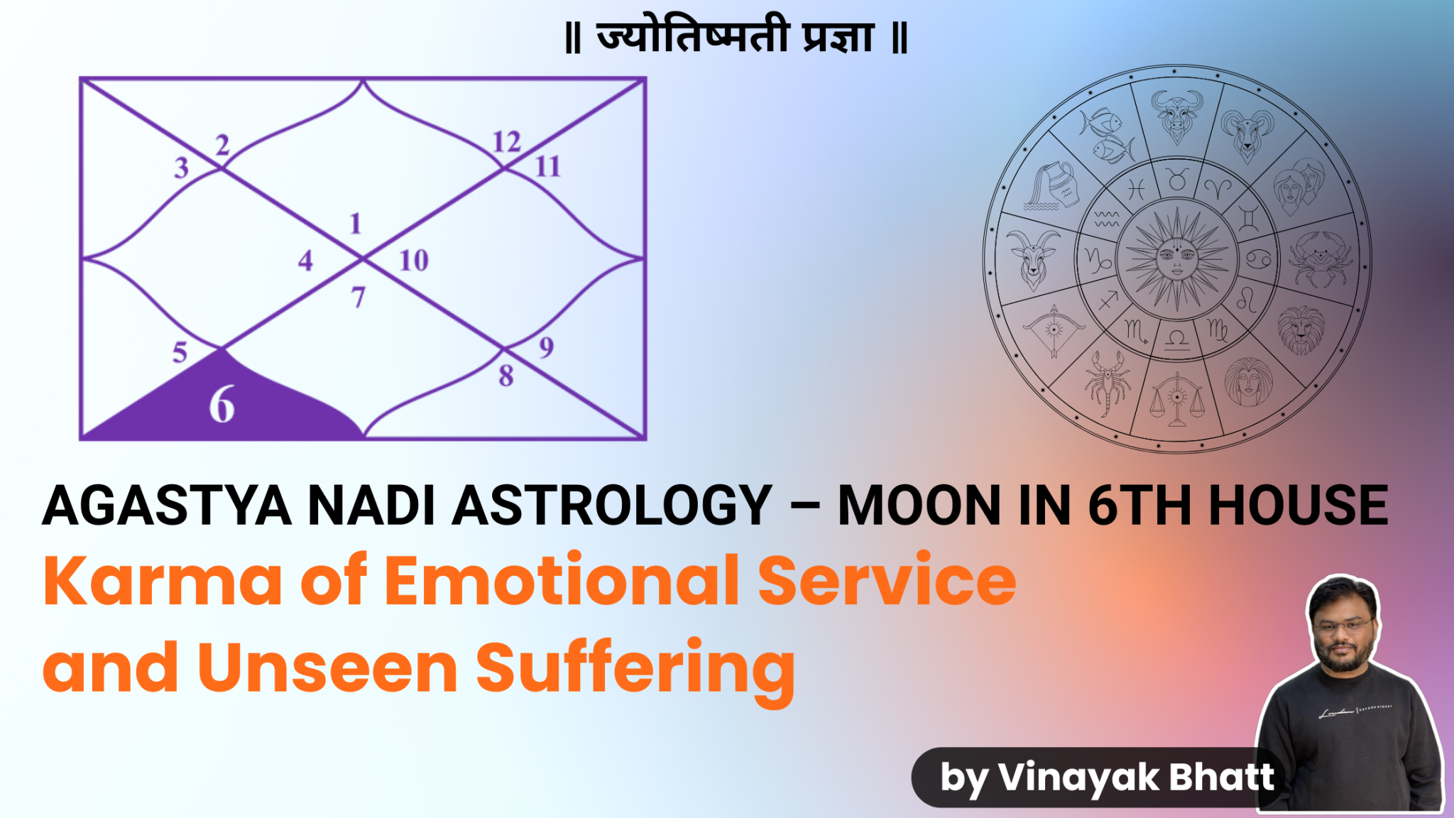 Agastya Nadi Astrology – Moon in 6th House [Karma of Emotional Service ...